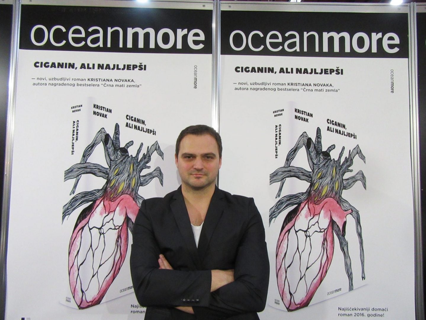 NOĆ KNJIGE 2017 U ČAKOVCU: Svetomartinska izložba, Kristian Novak i Lea ...