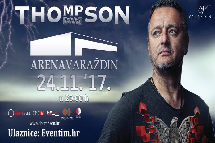 Thompson najavio veliki spektakl za svoj prvi nastup u varaždinskoj Areni!