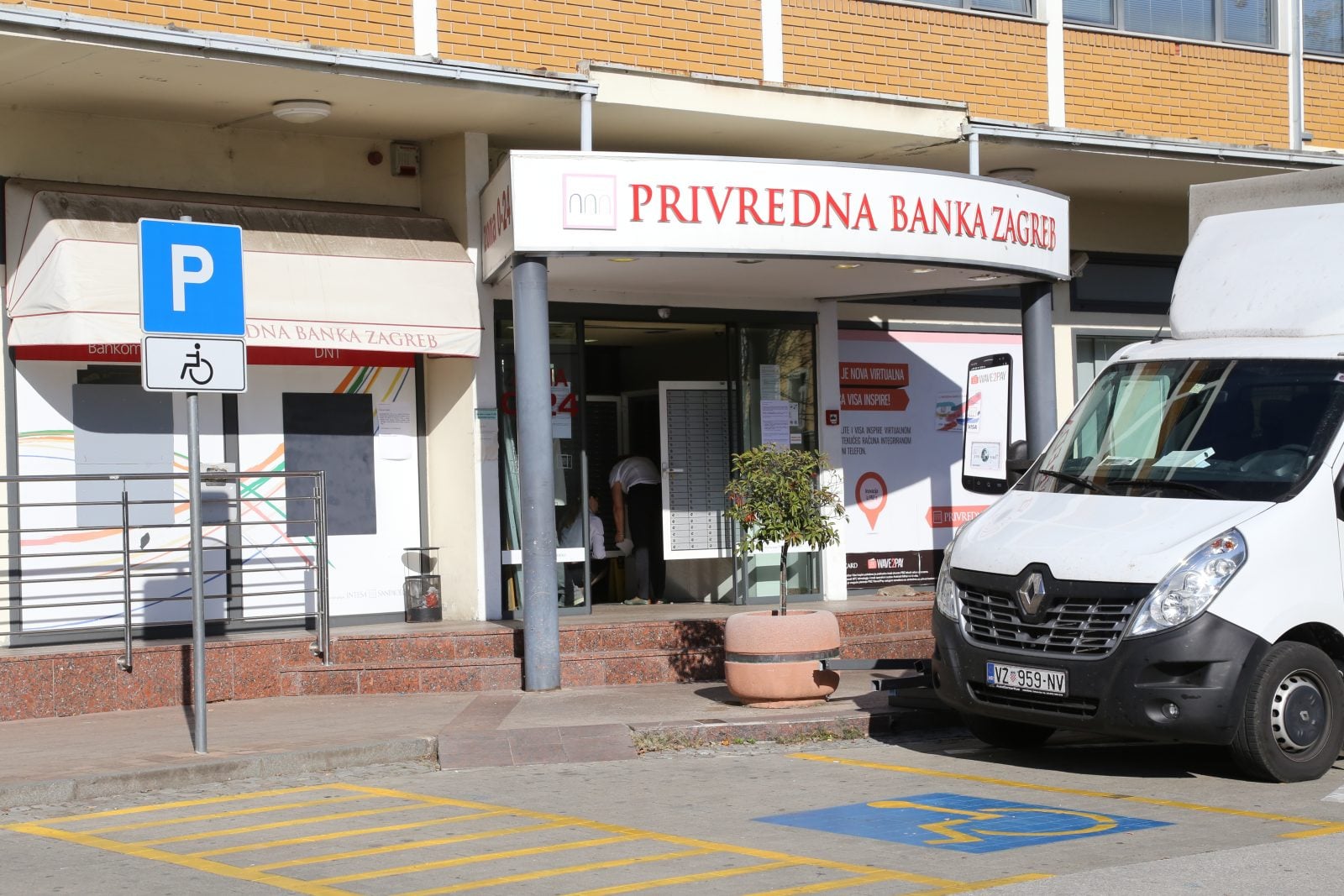 PBZ centrala zbog preuređenja od danas zatvorena!