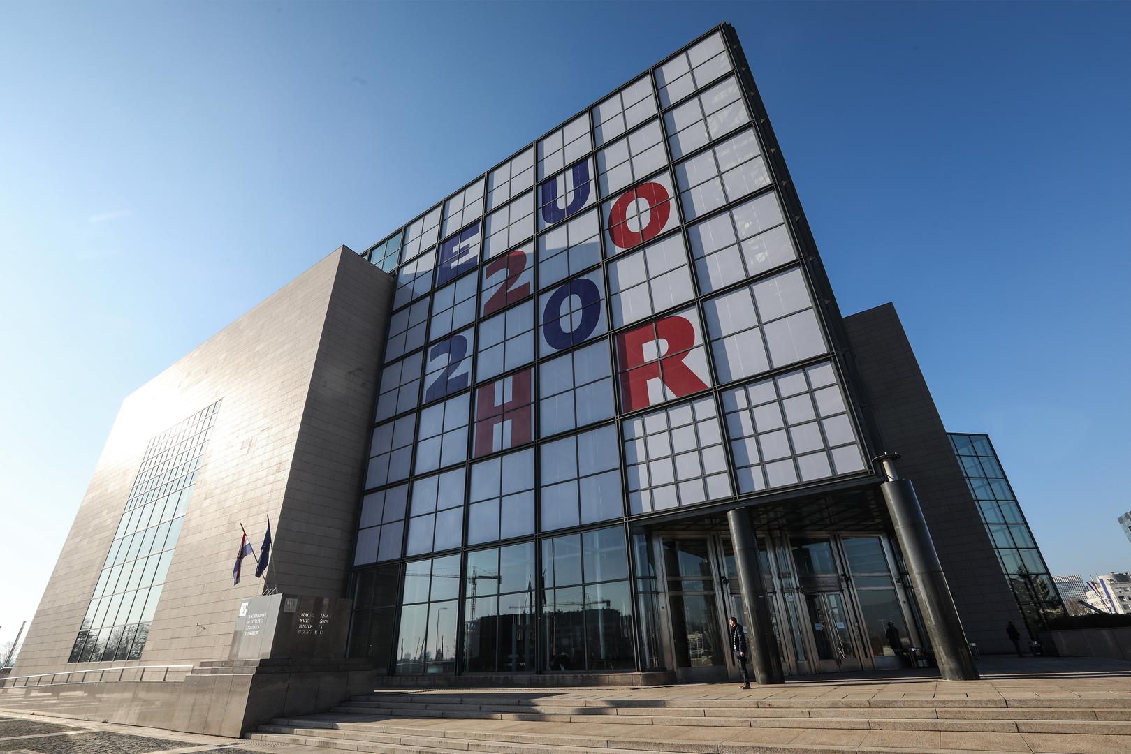 Danas kreće predsjedanje: u Zagreb stiže cijela Europska komisija