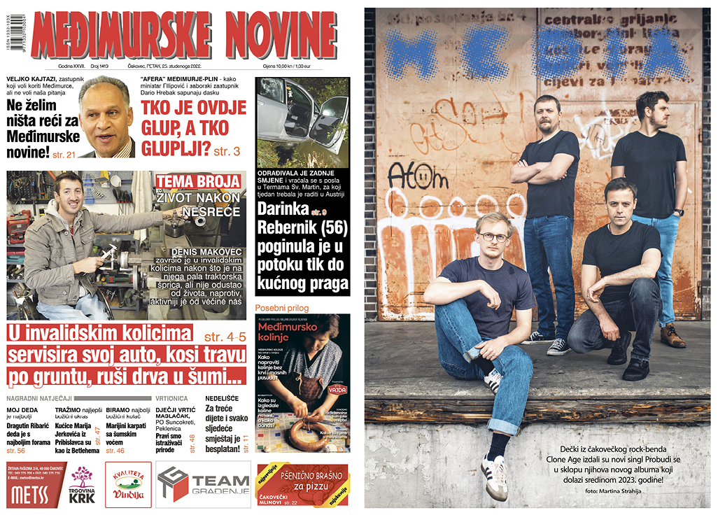 Za sve one koji žele znati više od drugih i ovaj tjedan četvrtak je dan ...