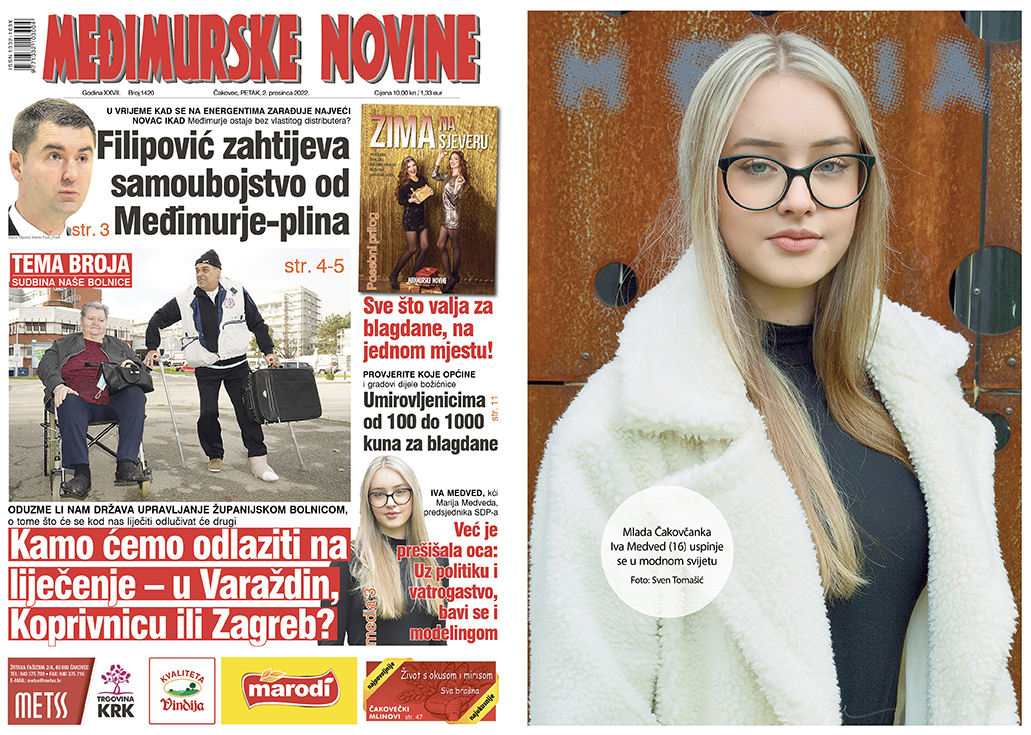 Za sve one koji žele znati više od drugih i ovaj tjedan četvrtak je dan ...