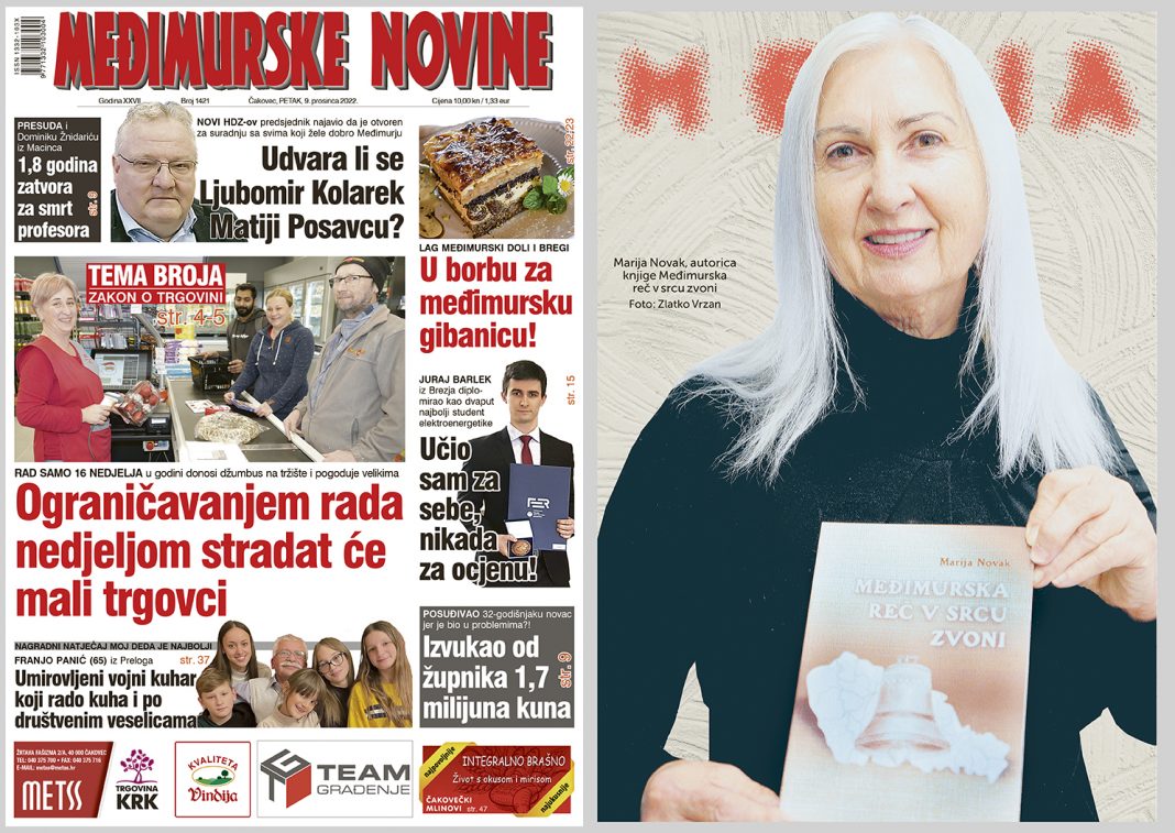 Za sve one koji žele znati više od drugih i ovaj tjedan četvrtak je dan ...