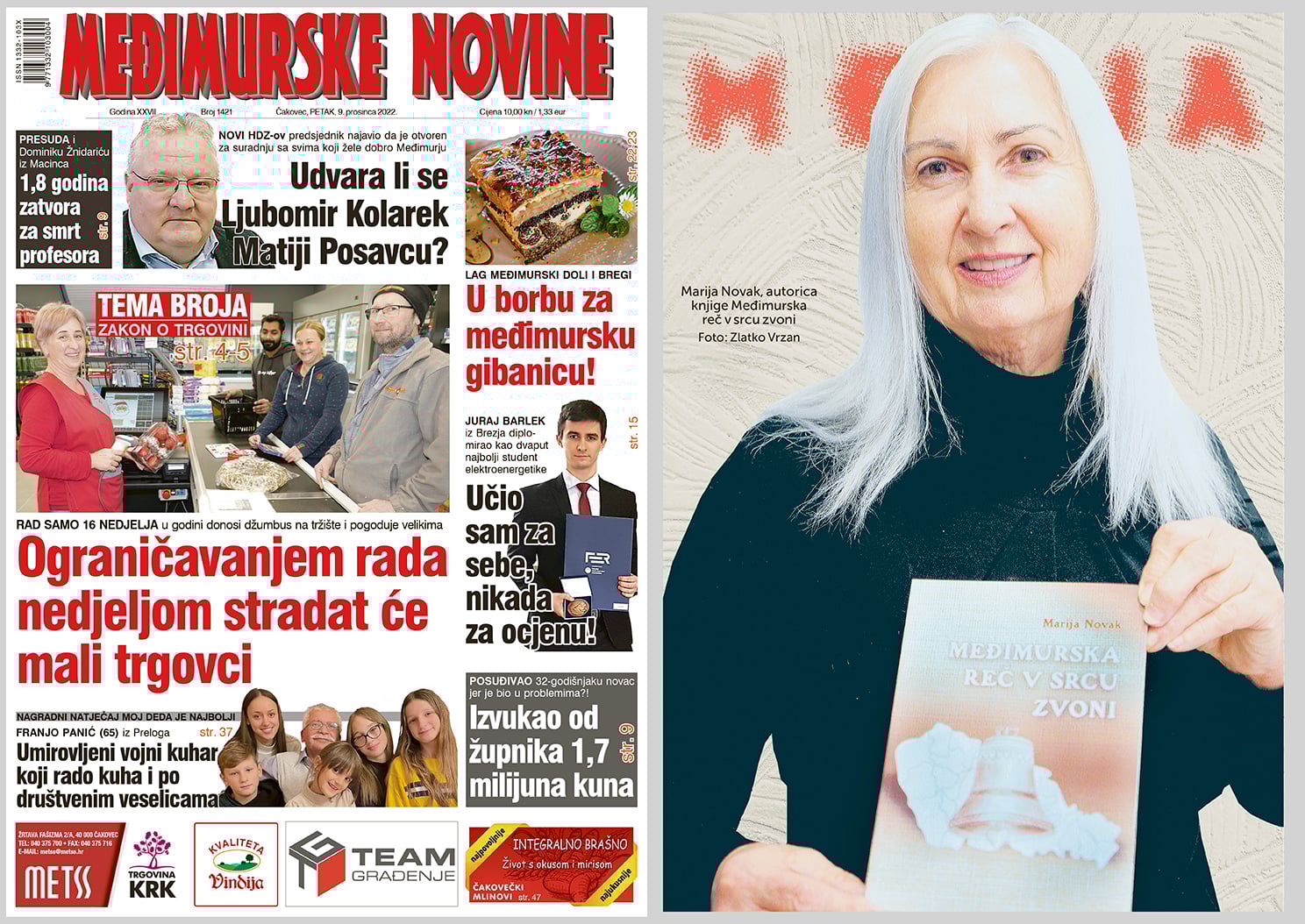 Za sve one koji žele znati više od drugih i ovaj tjedan četvrtak je dan ...