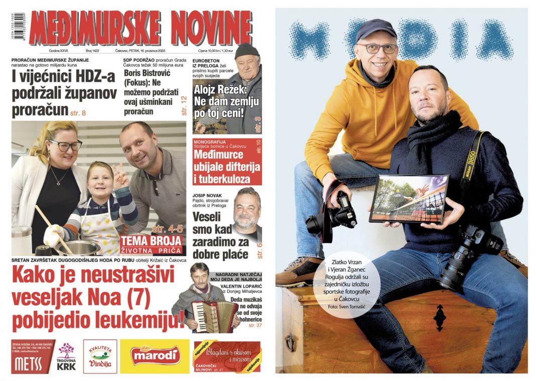 Za sve one koji žele znati više od drugih i ovaj tjedan četvrtak je dan ...