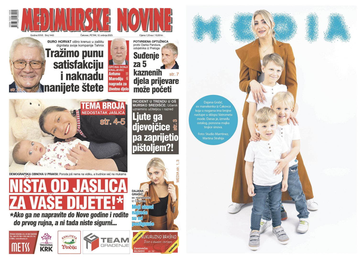 Za sve one koji žele znati više od drugih i ovaj tjedan četvrtak je dan ...