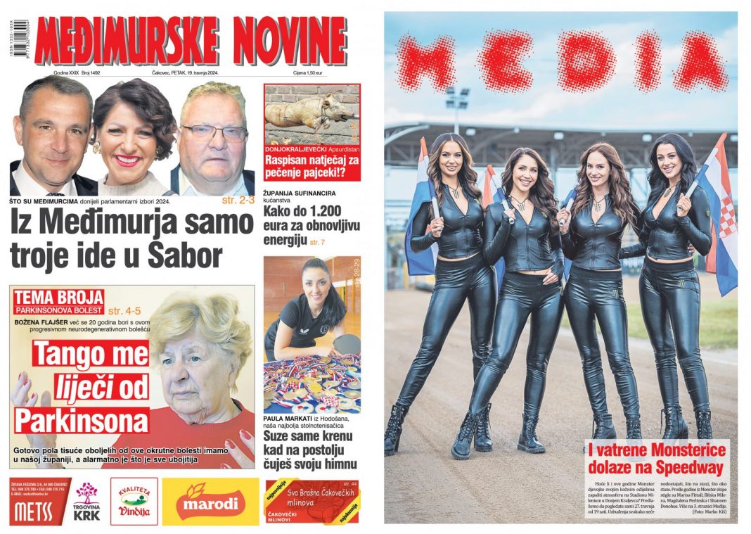 Za sve one koji žele znati više od drugih i ovaj tjedan petak je dan za ...