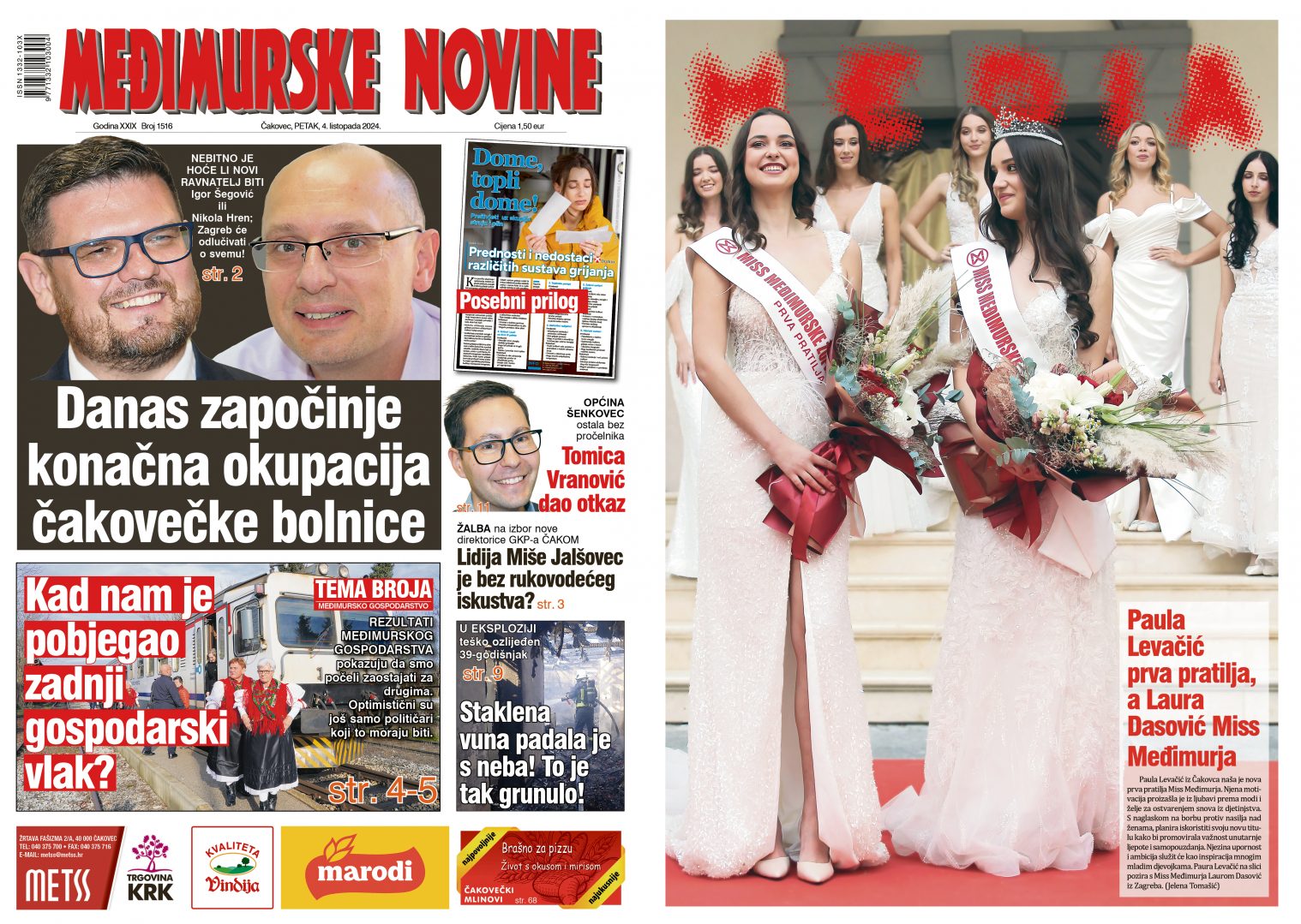 Za sve one koji žele znati više od drugih i ovaj tjedan petak je dan za ...