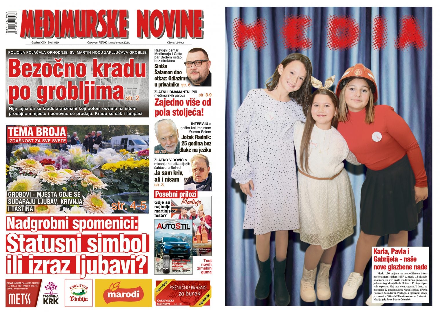 Za sve one koji žele znati više od drugih i ovaj tjedan četvrtak je dan ...