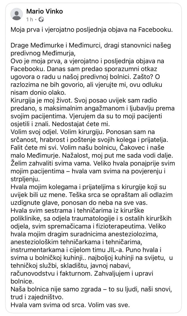 Dr. Mario Vinko: Kirurgija je moj život, nedostajat ćete mi